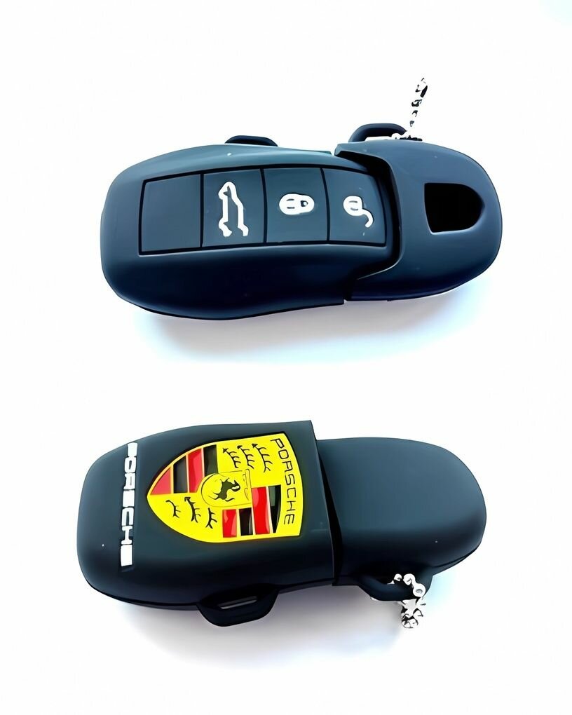 Чехол силиконовый для ключа PORSCHE Panamera (№975)