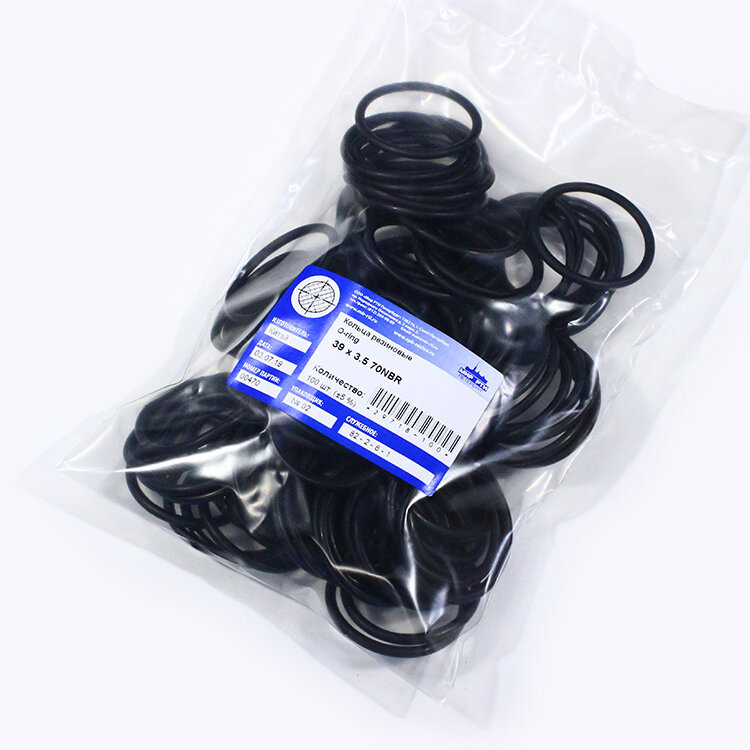 Кольца резиновые уплотнительные (O-ring) 39х3.5 70NBR (упаковка 100 шт. ±5%)