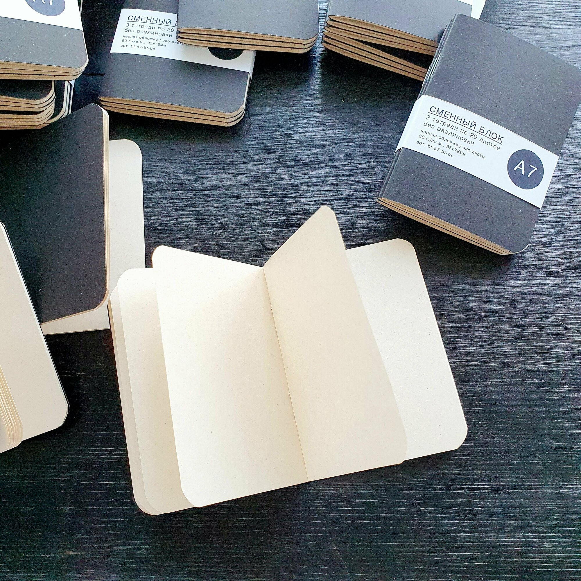 Блокноты формата А7 (7х9,5см) без разлиновки 3 штуки по 20 листов / сменные блоки / запасные тетради