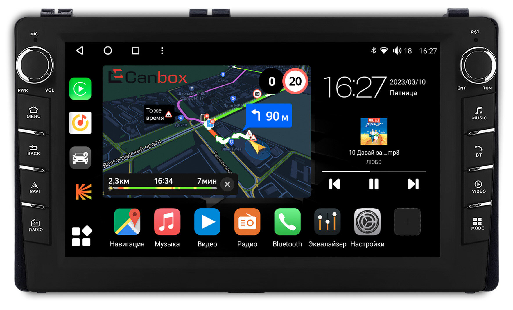 Штатная магнитола Toyota Corolla (E160/E170/E180) 2015-2024 (230*130) Canbox M-Line 7831-9-0106 Android 10 (4G-SIM, 2/32, DSP, IPS) С крутилками