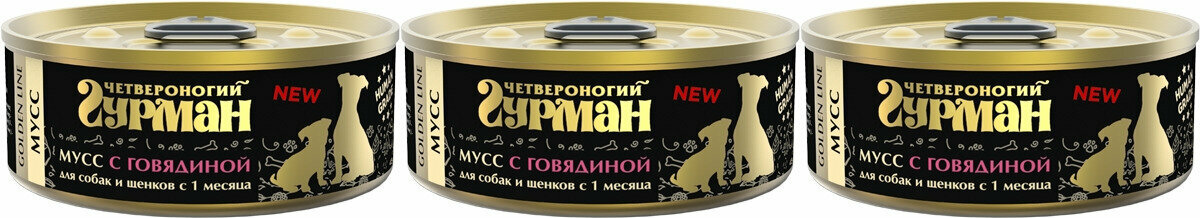 Четвероногий Гурман Корм консервированный для собак и щенков Golden Мусс сливочный с говядиной, 100 г, 3 шт