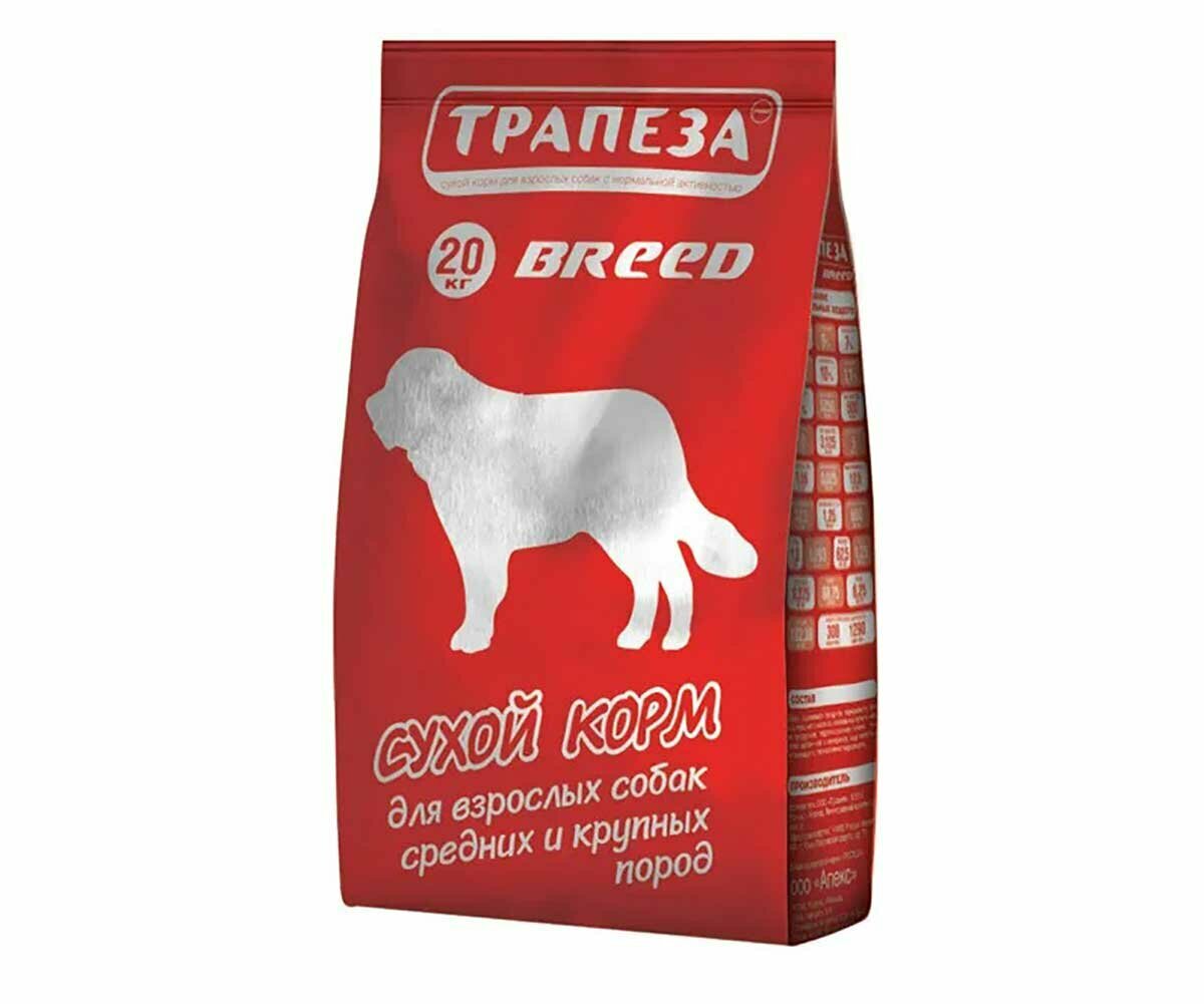 Сухой корм Трапеза для собак средних и крупных пород breed 20кг