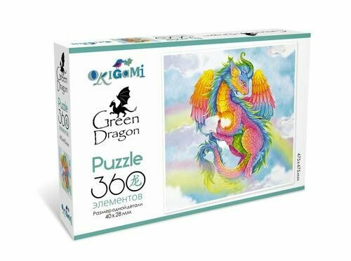 Пазлы 260 деталей. Радужный дракон (Символ года 2024) 08036, (ООО "Оригами")