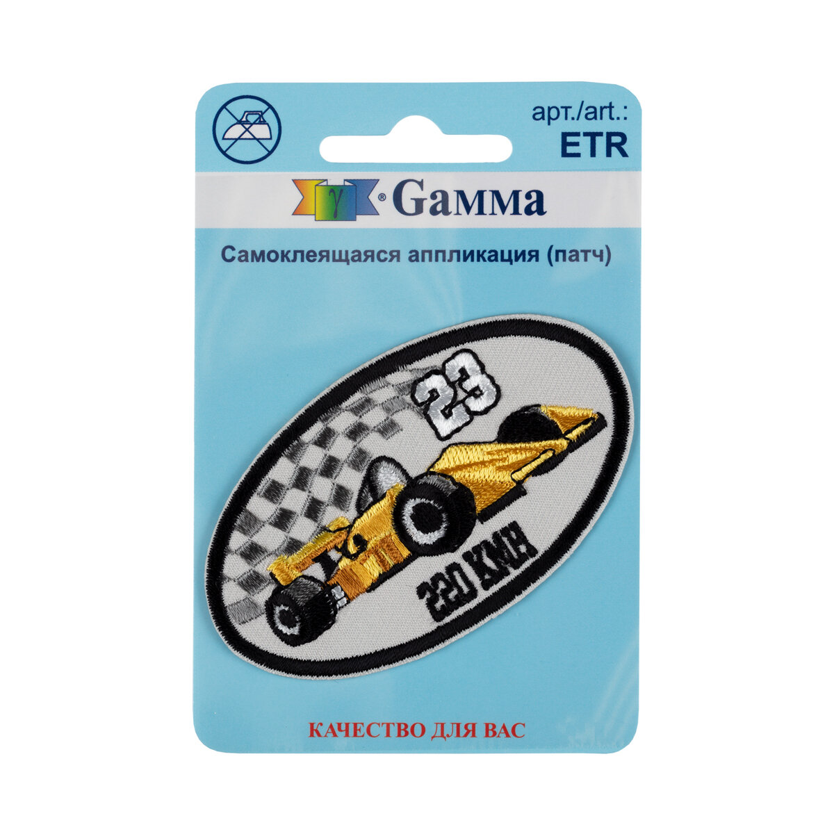 Аппликация "Gamma" ETR (патч) самоклеящаяся 01-128 Гонки 7.6 х 4.4 см
