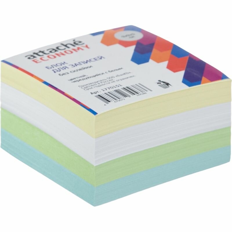 Attache Economy Блок для записей, 9 х 9 х 9 см, цветной с белым