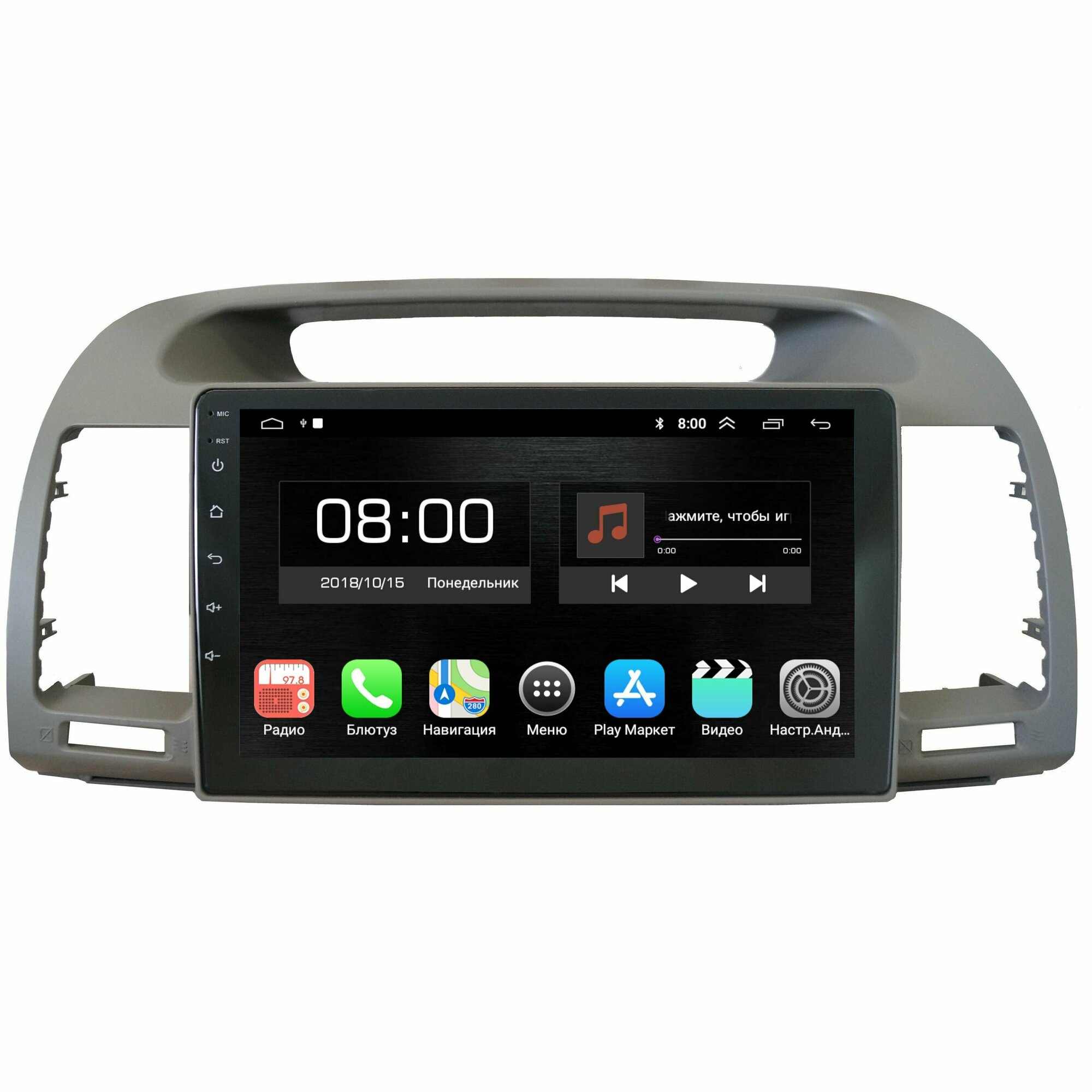 Магнитола Epic 9270 Toyota Camry 30 1999-2006 - Android 12 - IPS экран - DSP