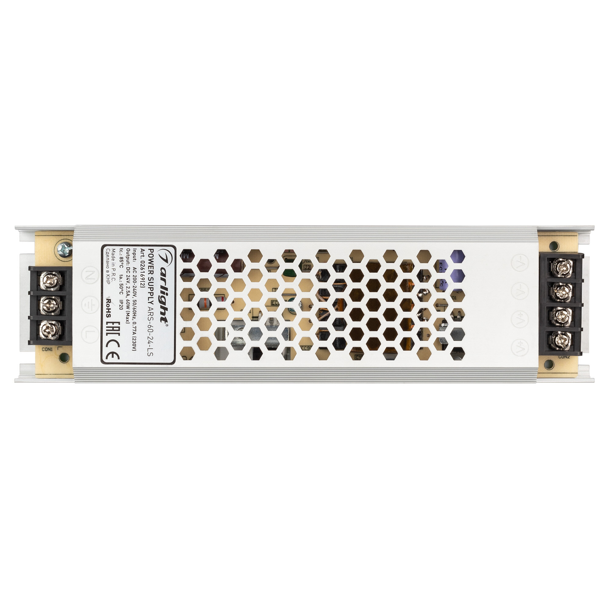 Источник напряжения Arlight Блок питания ARS-60-24-LS (24V, 2.5A, 60W) (Arlight, IP20 Сетка, 2 года)
