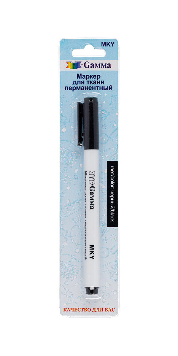 Маркер перманентный для ткани "Gamma" MKY черный