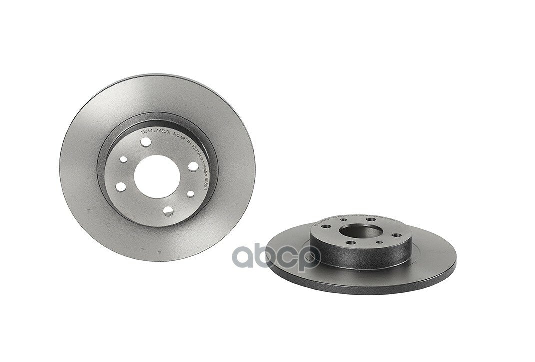 Диск тормозной ALFA ROMEO 145 (930_) 07/94-01/01 / ALFA ROMEO 146 (930_) 12/94-10/01 / CHRYSLER YPSI шт. Brembo арт. 08.5086.11