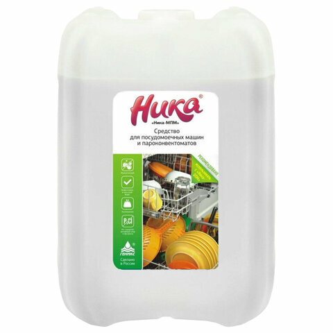 Средство моющее для ПММ и пароконвектоматов 5 кг, НИКА-мпм, щелочное