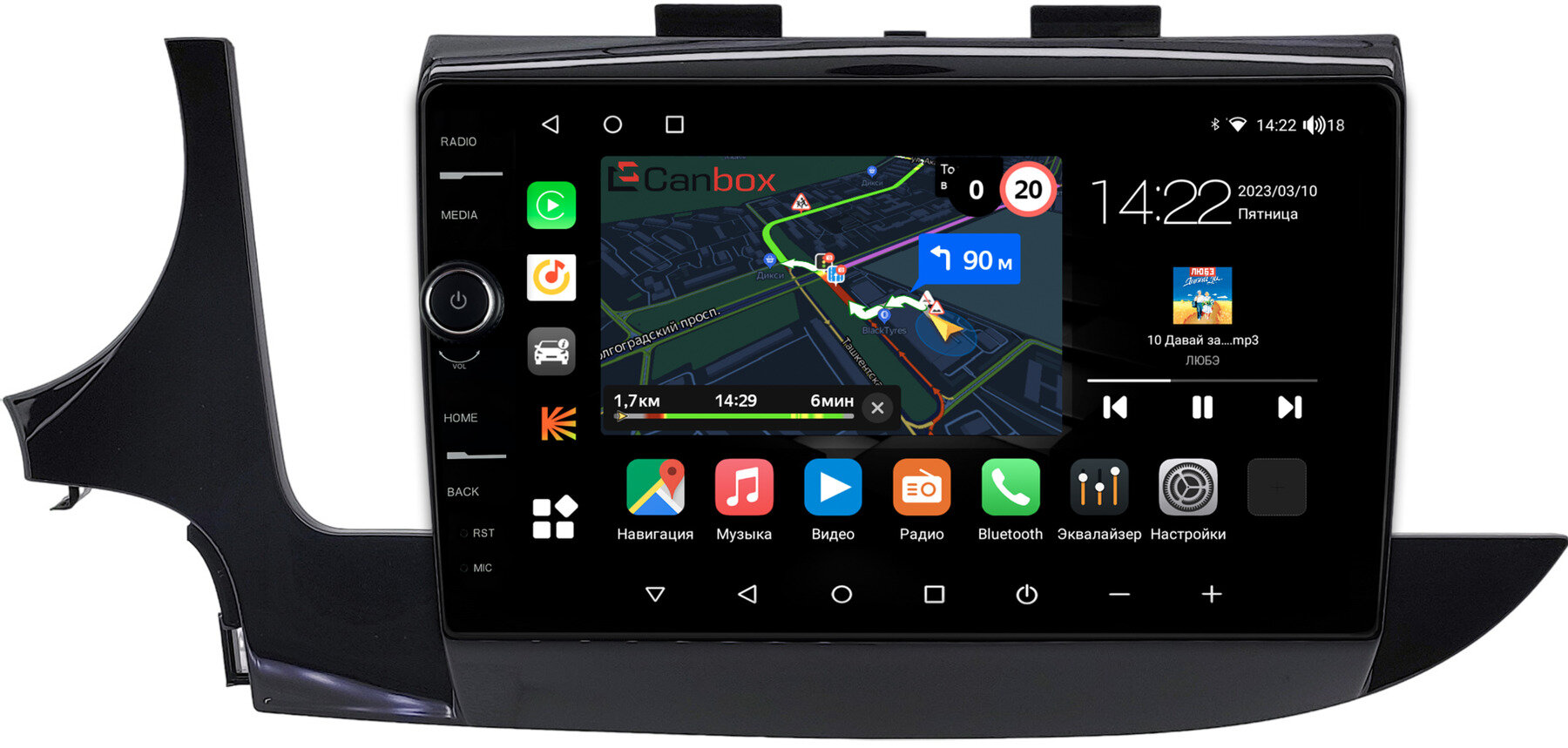 Штатная магнитола Buick Encore 2016-2022 (глянцевая) Canbox M-Line 7841-9-0203 на Android 10 (4G-SIM, 4/64, DSP, QLed)
