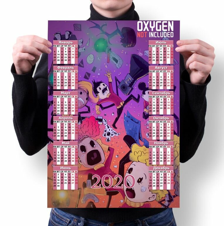 Календарь настенный на 2020 год OXYGEN NOT INCLUDED, оксиген НОТ инклюдед №2, А3