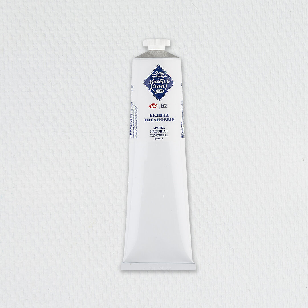 Краска масляная мастер-класс цв.№101 белила титановые туба 120мл
