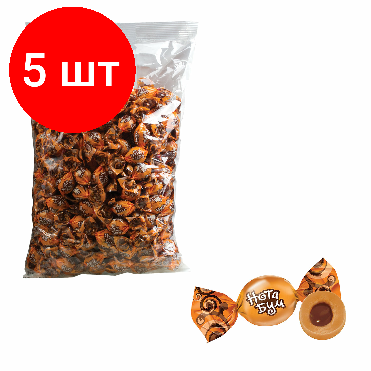 Комплект 5 шт, Конфеты ирис жевательный яшкино "Нота Бум", с орехово-шоколадной начинкой, пакет, 500 г, НК160