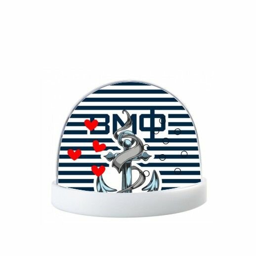 Водяной шар ВМФ №11, Сердца-блёстки