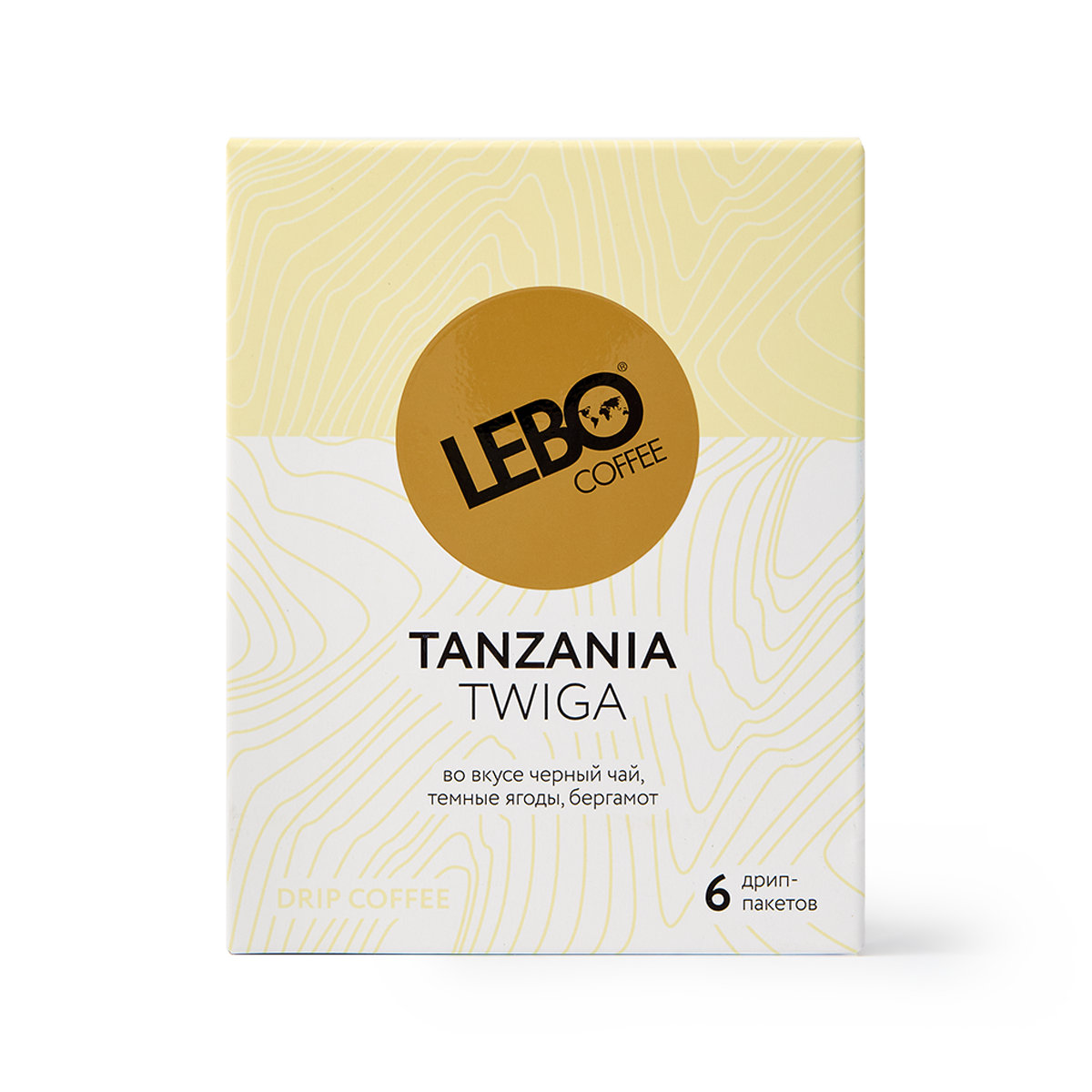 Кофе LEBO Twiga, в дрип-пакетах, арабика, средняя обжарка, 6 порций