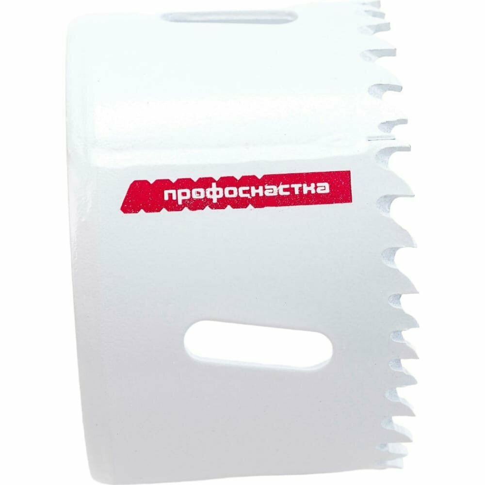 Коронка биметаллическая крупный зуб (68 мм, 38 мм, HSSE, М42) №055 Профоснастка, латунный
