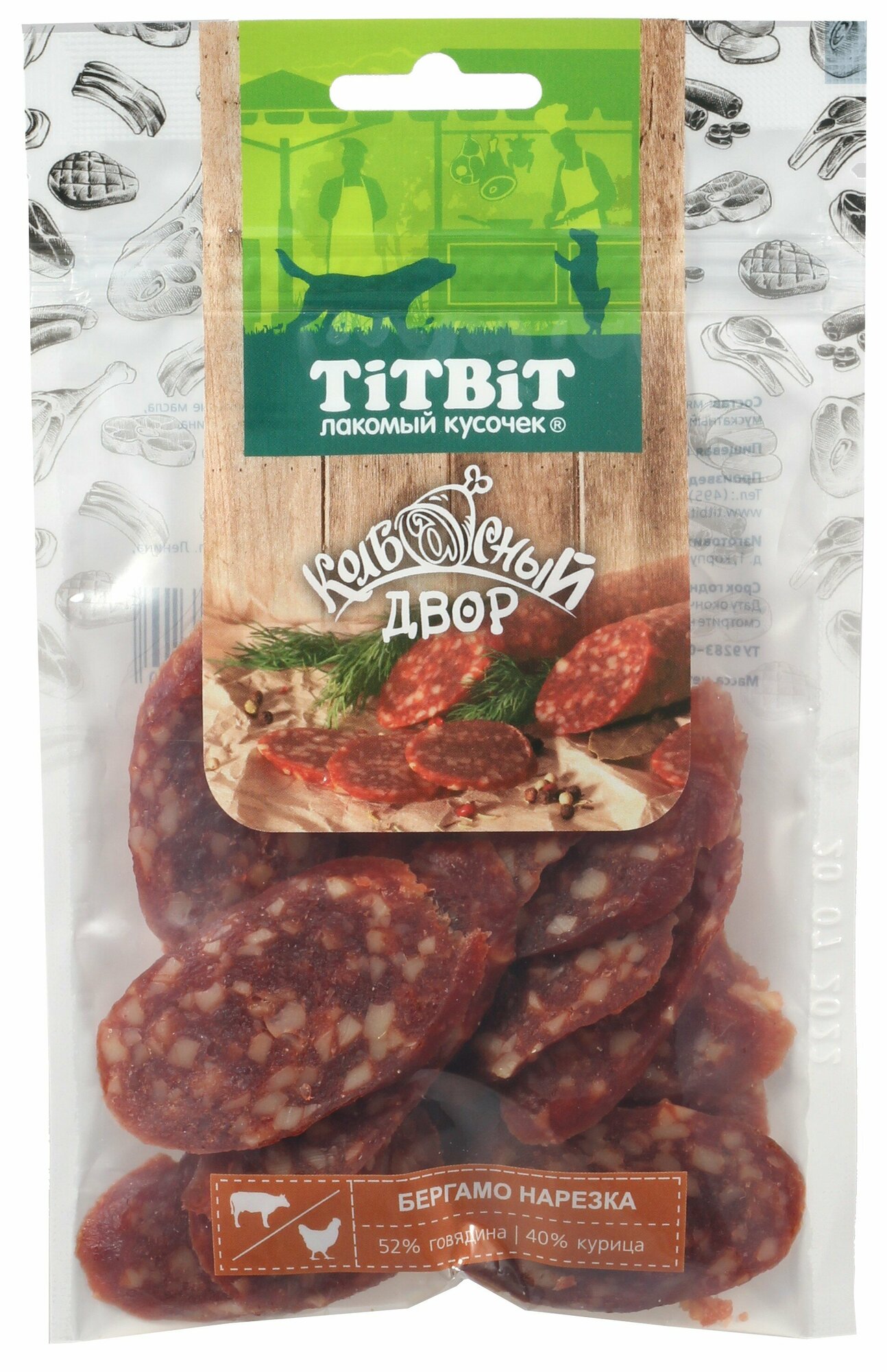 Лакомство TiTBiT колбасный двор нарезка бергамо для собак (80 г)