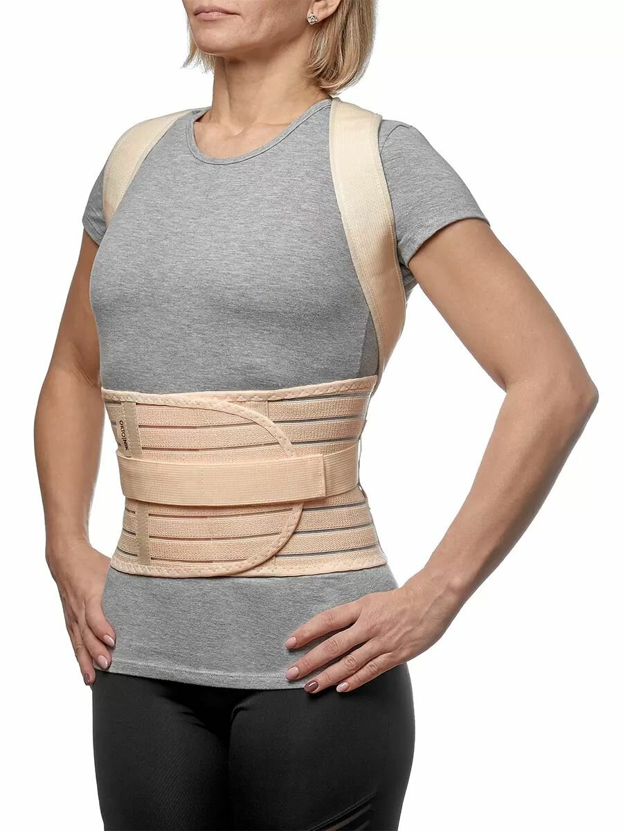 Корсет ортопедический реклинирующий классический ORTONIK ПР-413, бежевый, размер L