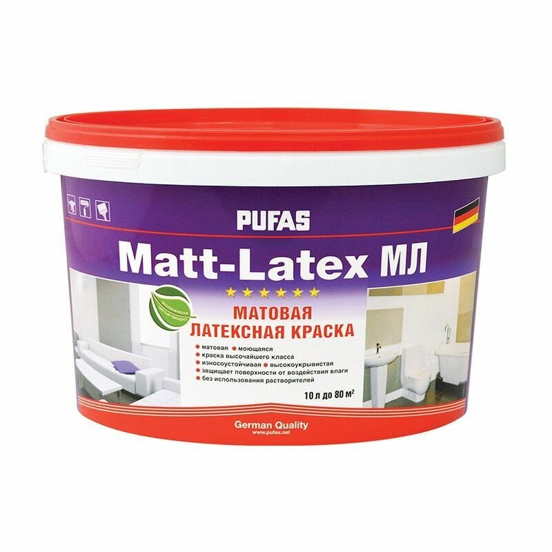 Пуфас MATT-LATEX Краска моющаяся латексная матовая Черная мороз. (10л-13,5кг) RAL 9005