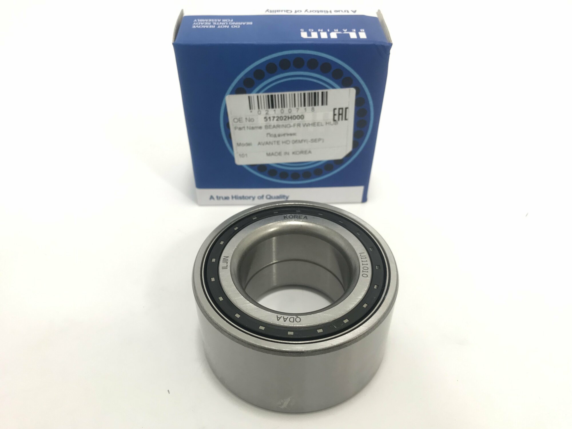 Подшипник передней ступицы Avante HD/ Ceed/ i30 06- /soul / Аванте / Сид / Ай 30 / Соул 517202H000