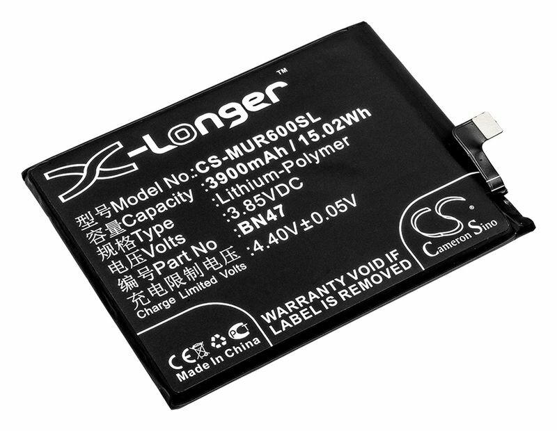 Аккумулятор Cameron Sino CS-MUR600SL для Xiaomi Redmi 6 Pro, Mi A2 Lite
