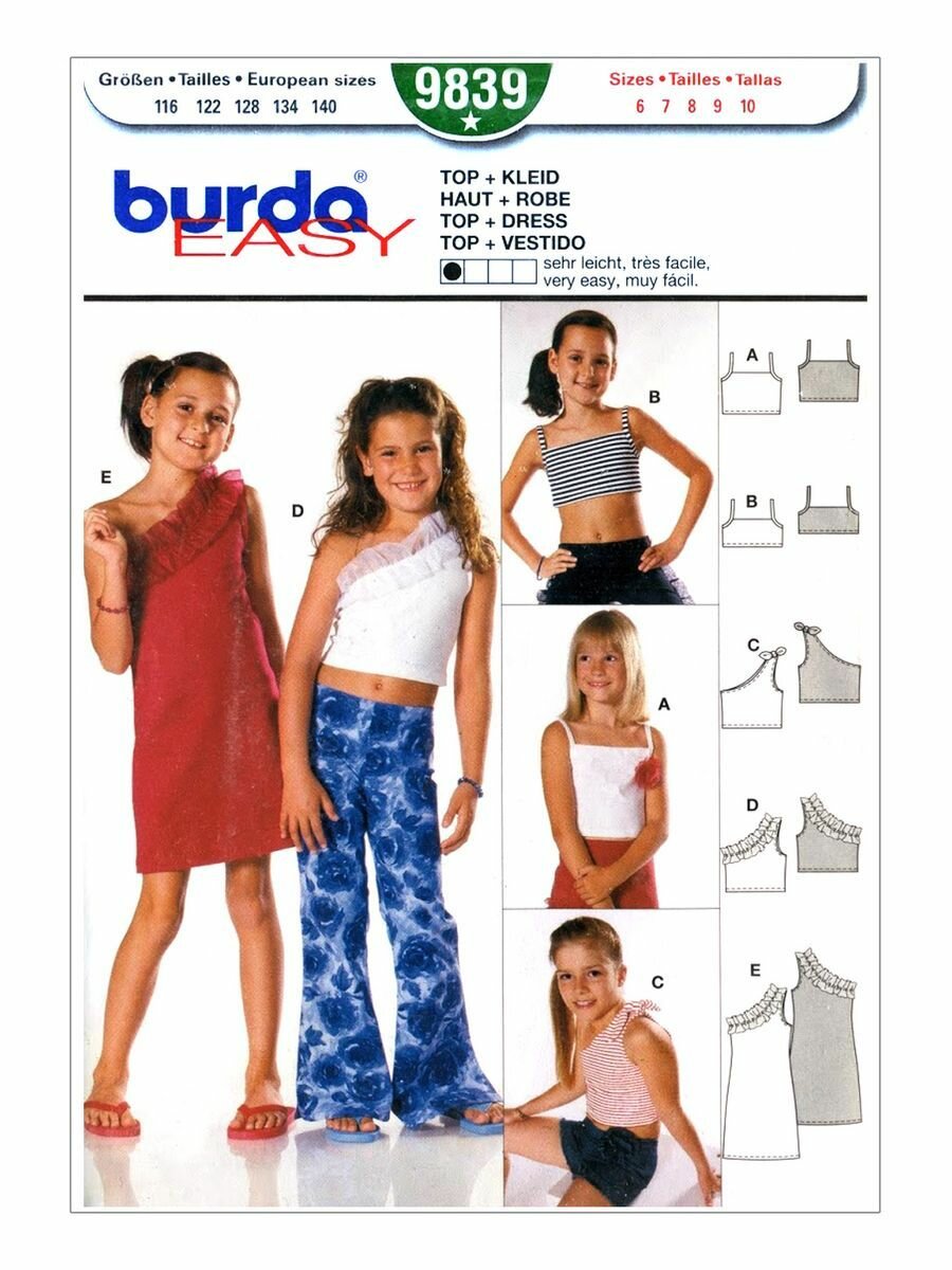 Выкройка Burda 9839 Топ для девочки