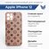 Чехол Meji "Louis Vetton", полиуретан, защита камеры, для iPhone 12