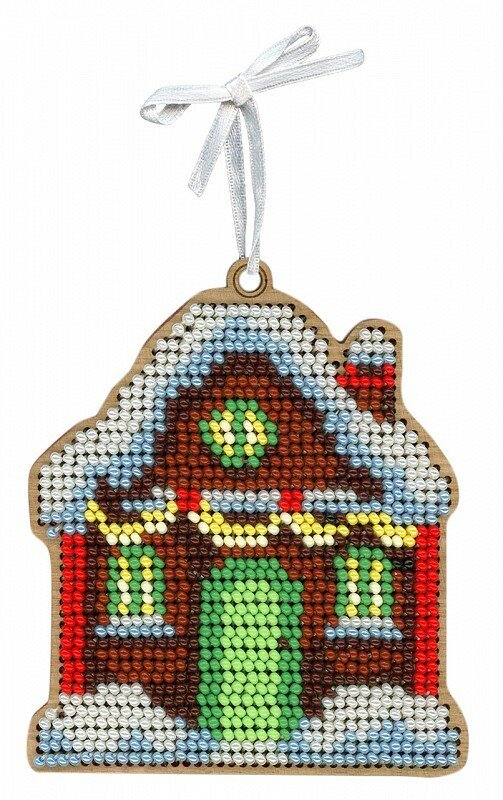 Набор для вышивания Щепка #О-072 Ёлочная игрушка "Уютный домик", Вышивка бисером, 9 х 8 см