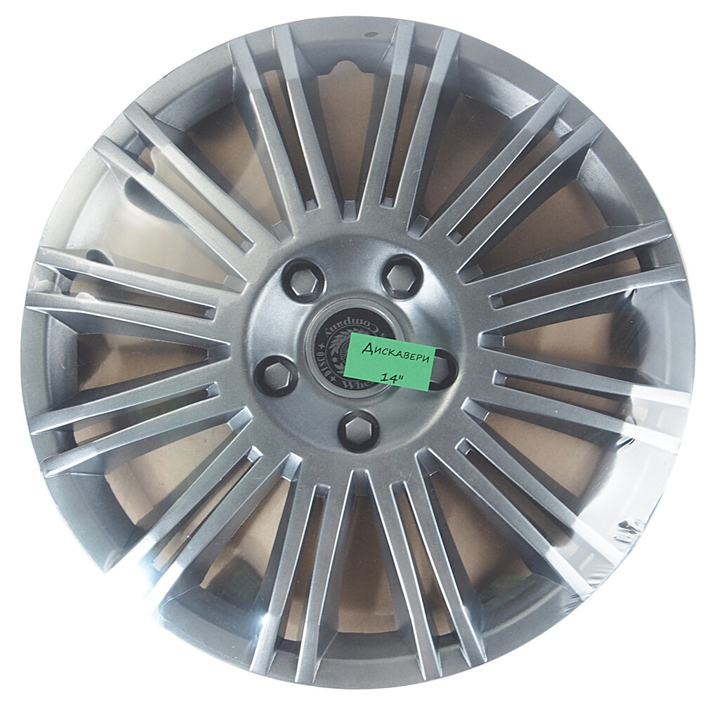 Колпак колеса R-14 серый дискавери комплект 4шт.