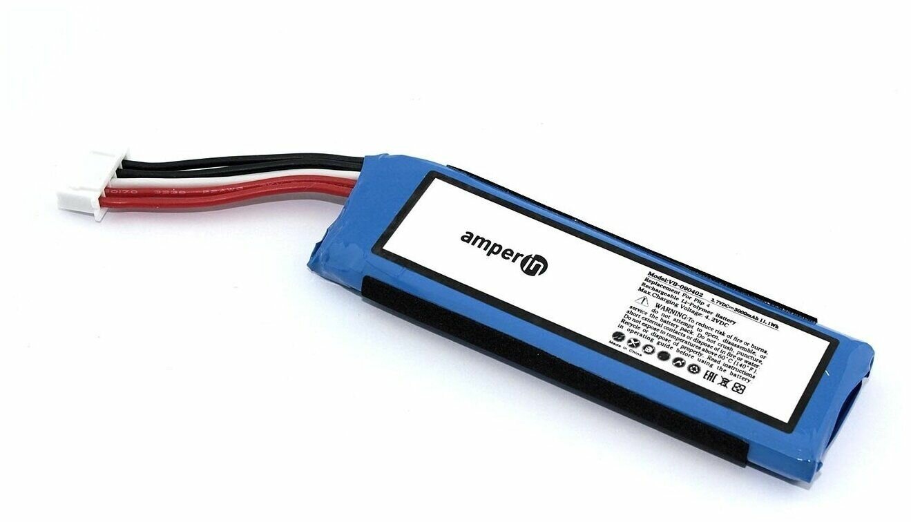 Аккумулятор для портативной акустики JBL Flip 4, GSP872693 01, 3.7V, 3000mAh код mb090402