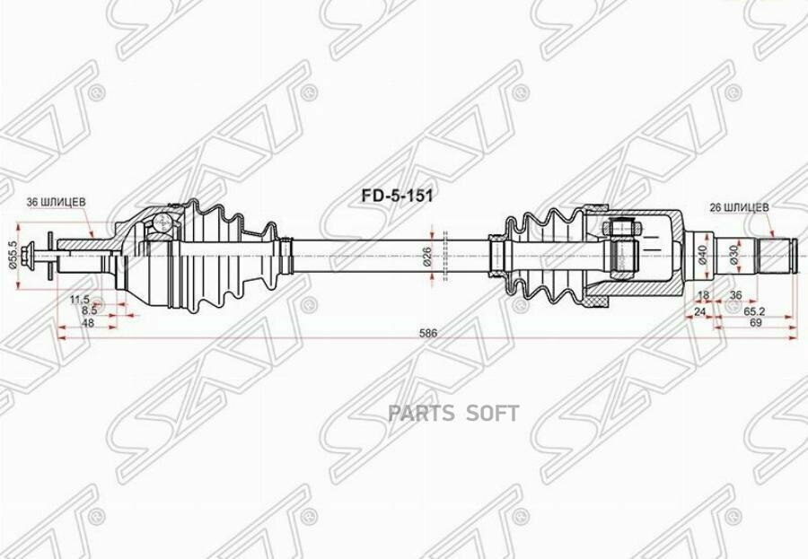 Привод в сборе Ford Focus 04-11 (Спереди/ Слева) SAT FD-5-151 | цена за 1 шт