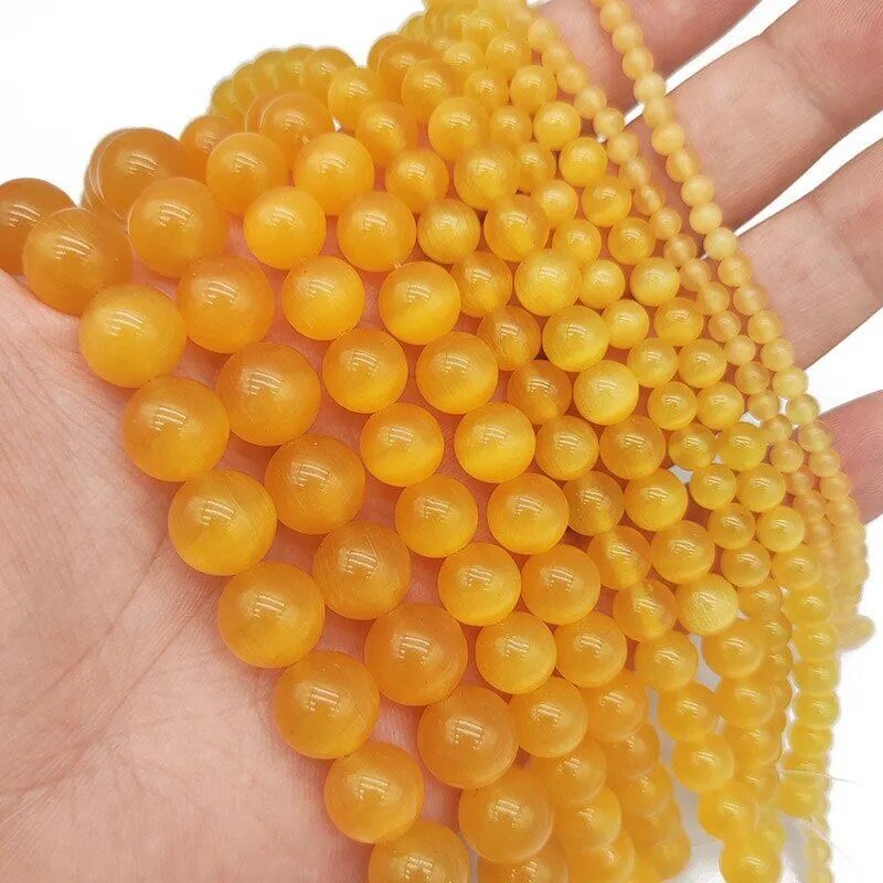 Кошачий Глаз (Улексит) бусины шарик 8 мм, около 45 шт, цвет: Оранжевый