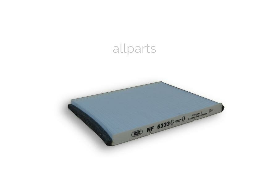 NEVSKY-FILTER NF6333 Фильтр салона Mitsubishi Galant