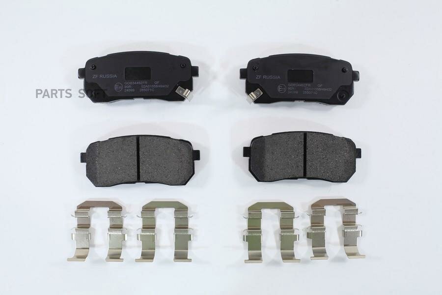 ZF RUSSIA GDB3449ZFR Колодки задние