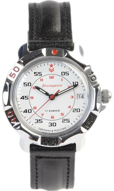 Наручные часы Командирские