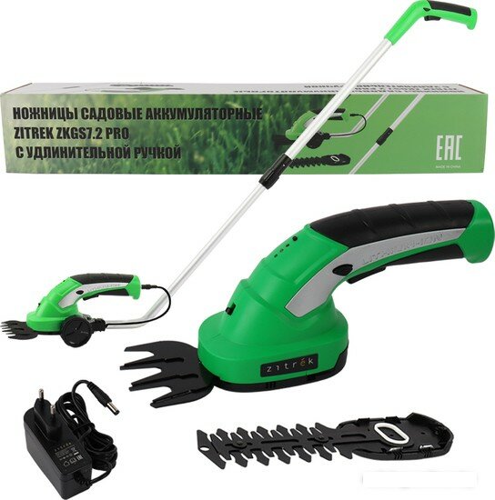 Кусторез Zitrek ZKGS7.2 Pro