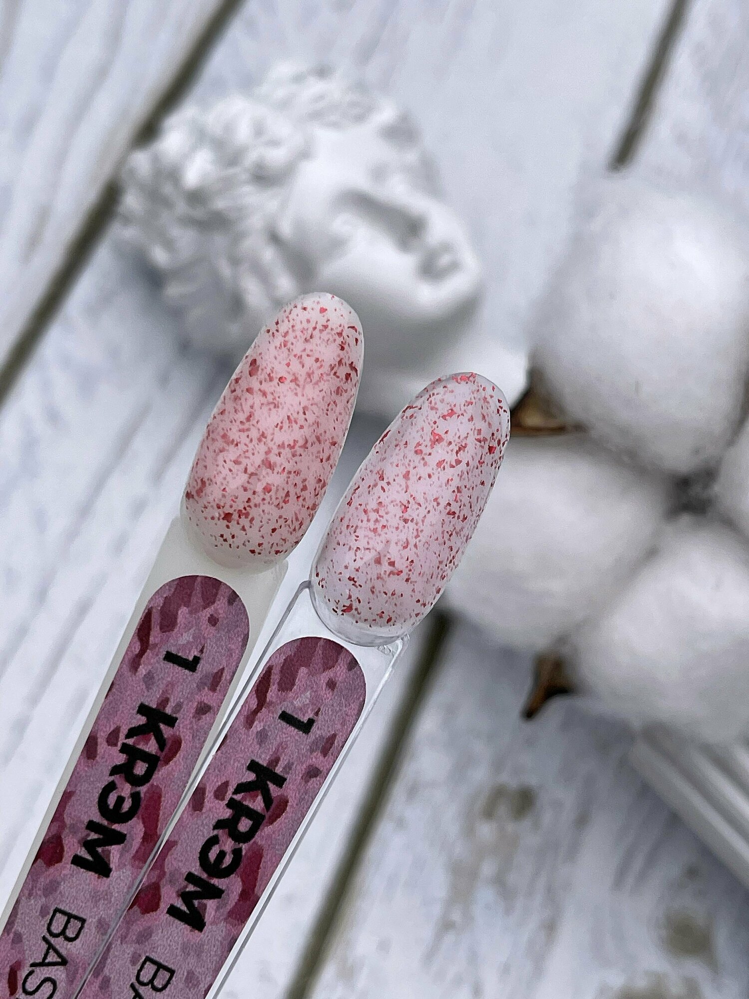 Krэм base color. Камуфлирующая база для гель-лака. Оттенок 1.