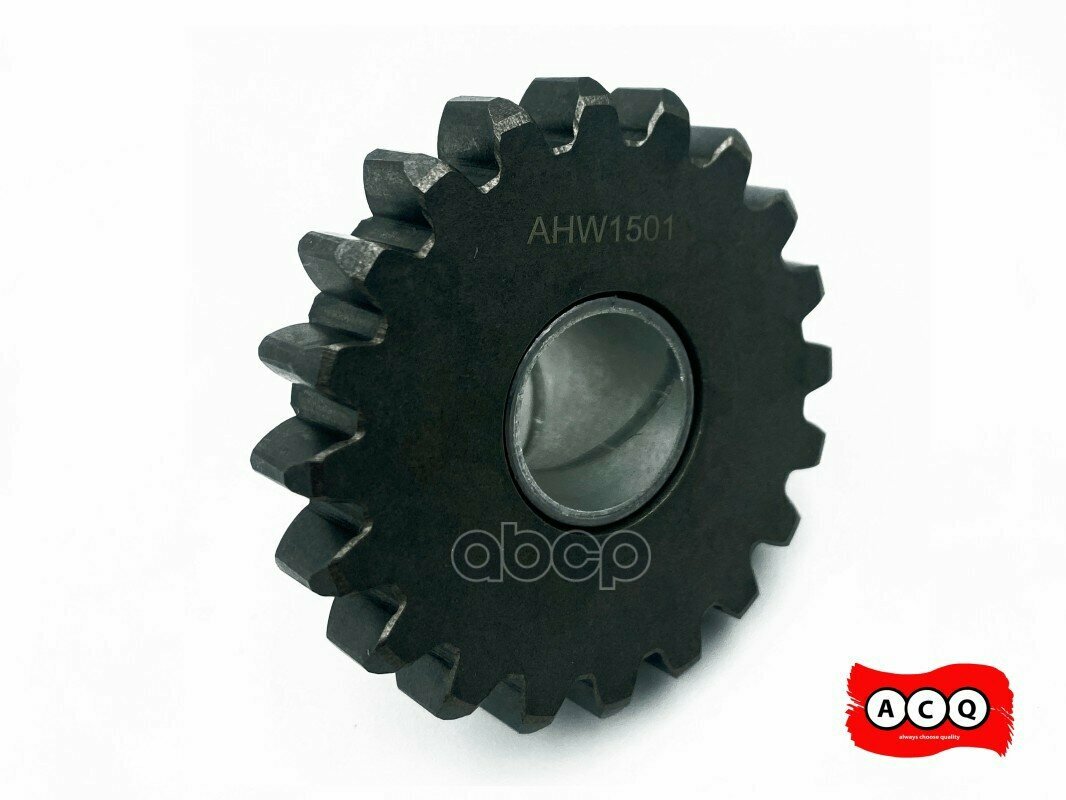 Шестерня Заднего Хода Промежуточная (Новый) ACQ арт. AHW1501