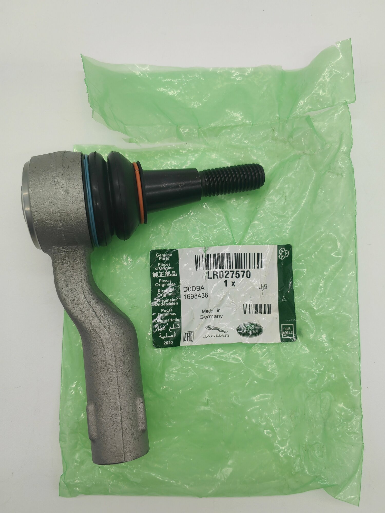 LAND ROVER Наконечник рулевой LAND ROVER арт. LR027570