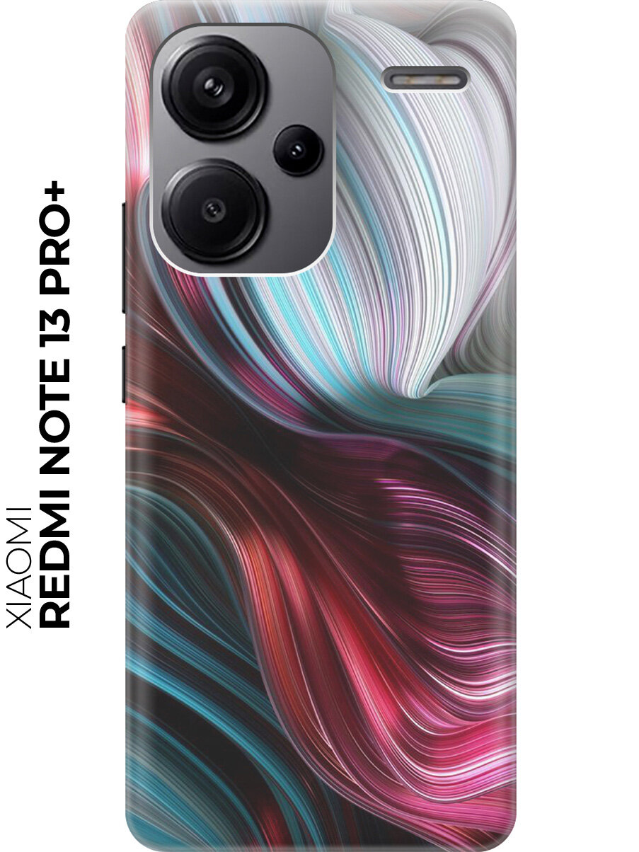 Силиконовый чехол на Xiaomi Redmi Note 13 Pro + / Сяоми Редми Ноут 13 Про + с рисунком "Разноцветные изгибы"