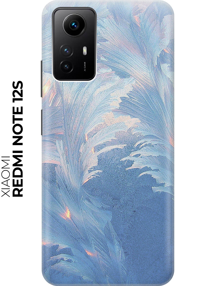Силиконовый чехол на Xiaomi Redmi Note 12s / Сяоми Редми Ноут 12с с рисунком "Изморозь"