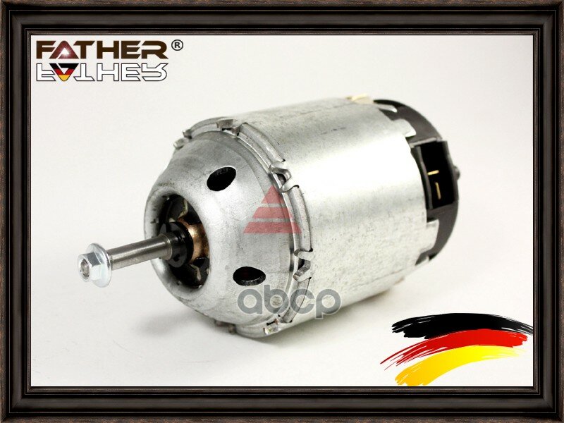 Мотор отопителя (Только мотор) FATHER арт. F399R40