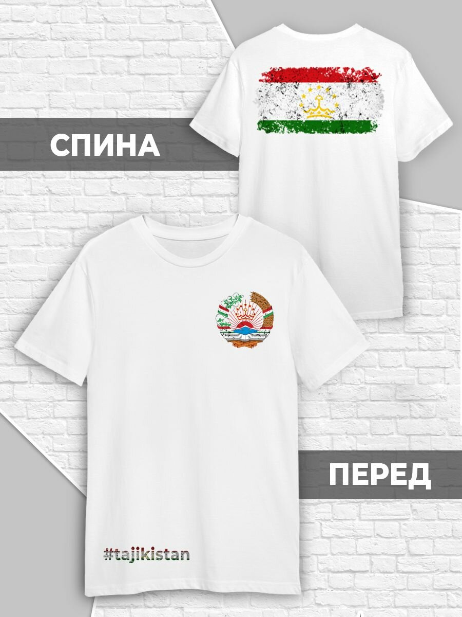 Футболка Printech