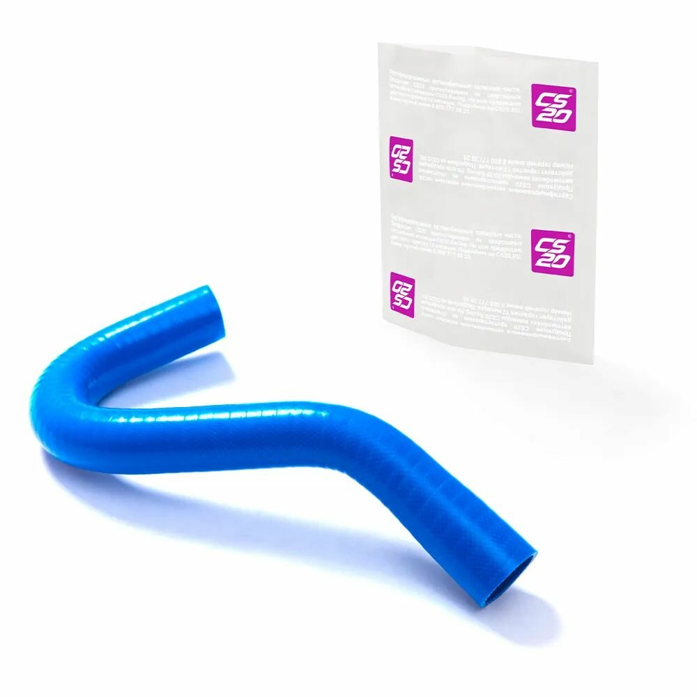 Патрубок вентиляции картера (сапуна) нижний для ВАЗ 2110-12, 2170 Приора, 2190 Гранта, Калина, Веста силикон серии PROFI арт 10098