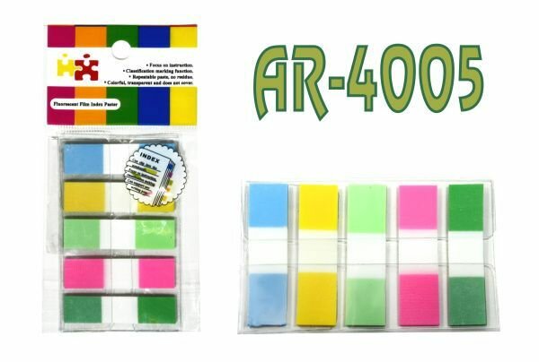 Набор стикеров-раздел "ASMAR " ( 5 шт цветной 12*45).