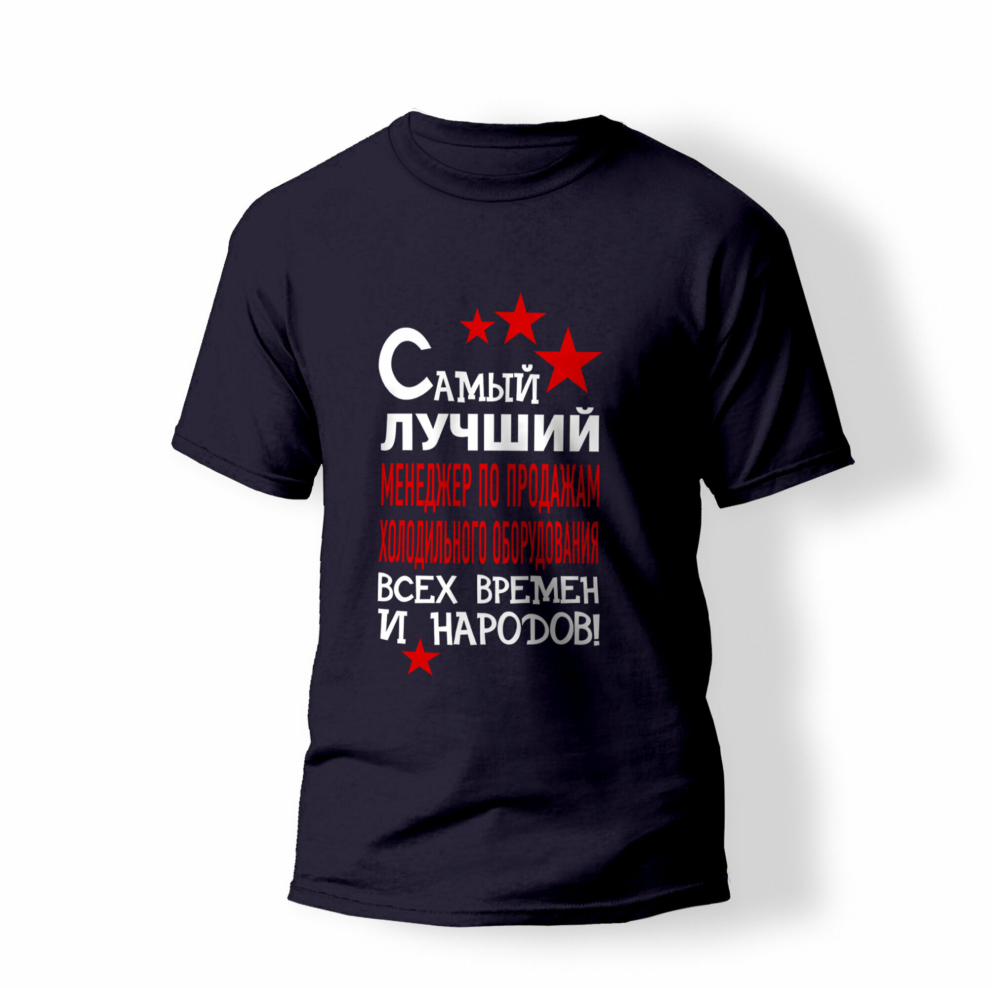 Футболка  Новинка