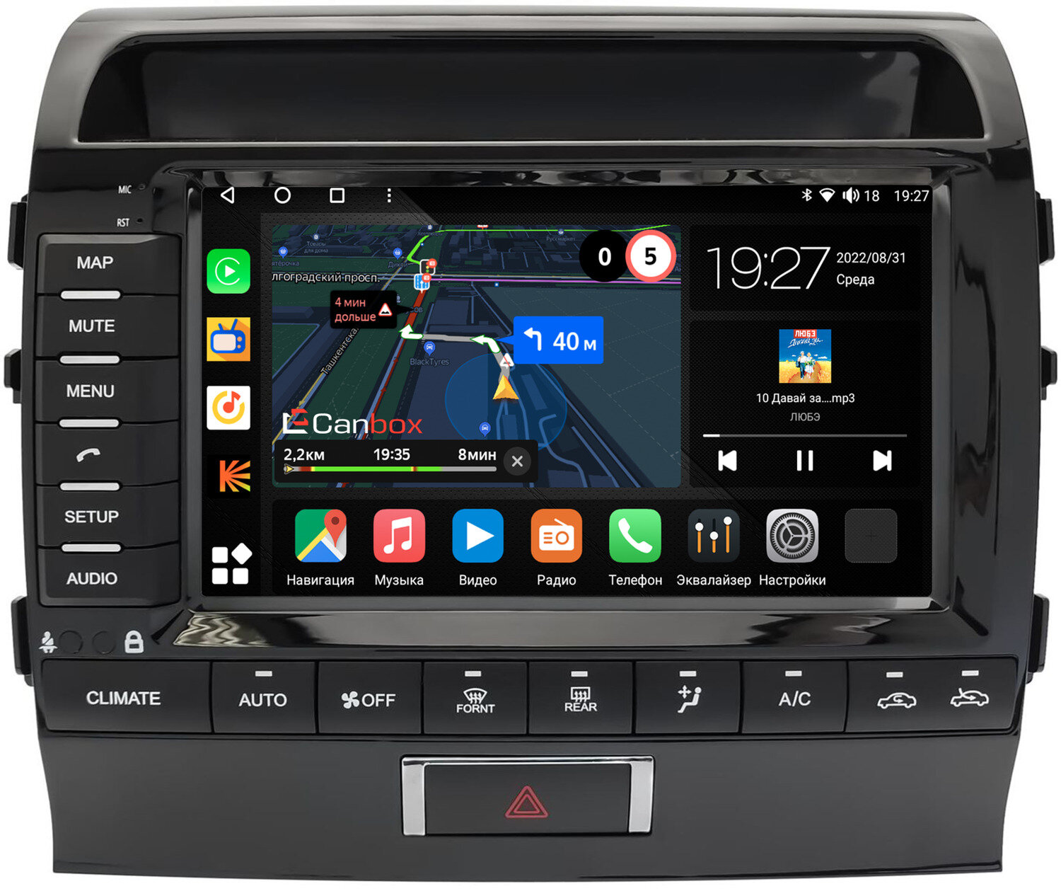 Штатная магнитола Toyota Land Cruiser 200 2013-2015 (Тип B) Canbox M-Line 2K 4179-9-0118 на Android 10 (4G-SIM, 4/64, DSP, QLed)