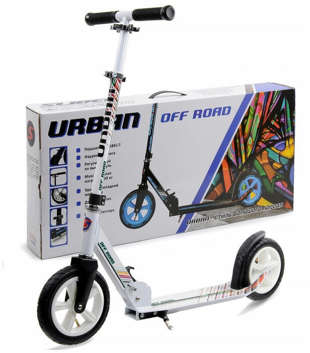 Самокат Slider Su3 2Х Колесный, Цвет белый