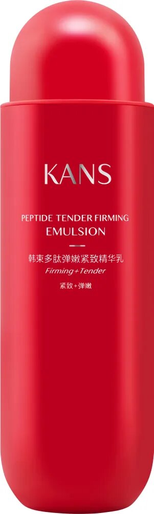 Нежная укрепляющая эмульсия Kans для лица с пептидами, 100 мл